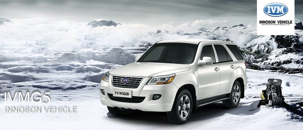 6 Things Innoson Has to Get Right and Improve on To Win Our Hearts ...