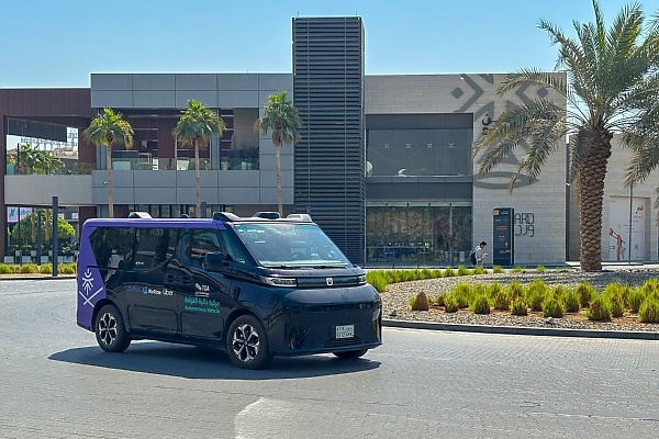 Vision 2030 Initiative : WeRide And Uber Now Offering Driverless ...