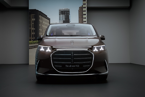 All-new Electric Mercedes-Benz VLE Combines Limousine-like Ride With ...